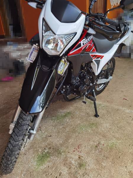 Freedom, HR250, 2021